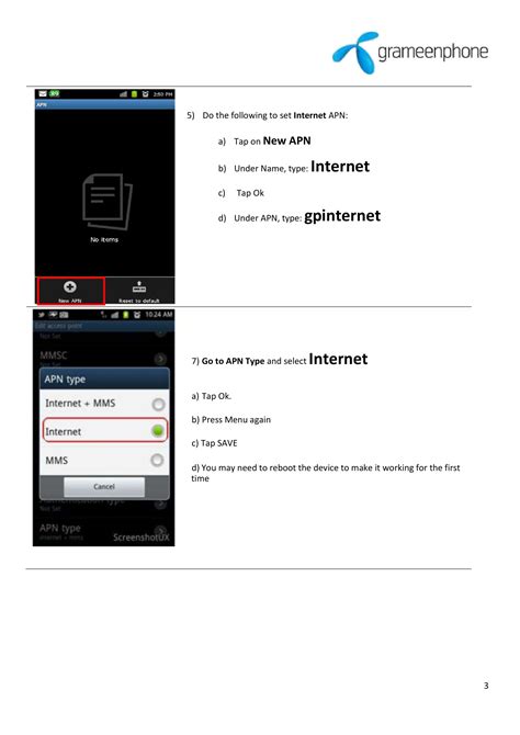 Mobile Internet Setting All Sim Internet Setting And APN Configuration Settting