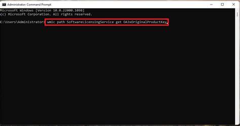 How To Find Your Windows Product Key By Cmd GoRepairHub