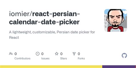 github iomier react persian calendar date picker a lightweight