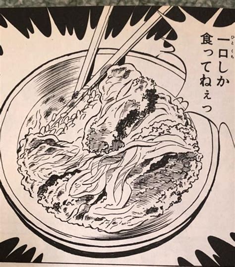 子供がまだ食ってる 途中でしょうが！ 写真で一言ボケてbokete ボケて