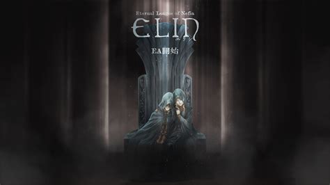 open world rpg elin for pc now available in early access gematsu