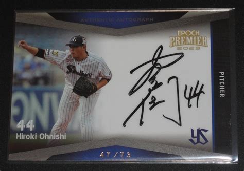 Yahooオークション エポック 2023 東京ヤクルトスワローズ Premier