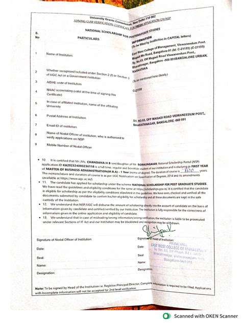 Joining Cum Verif Certifcte Pdf