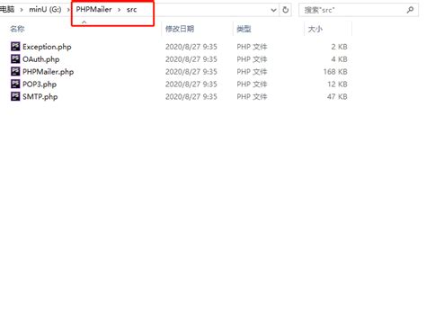 phpmailer phpmailer的使用 以己为镜 博客园