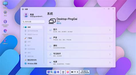 看完这位小哥的github，我沉默了就在昨天，一个名为win12的开源项目一度冲上了github的trending热榜。 掘金