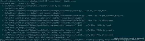 tensorboardx使用grpcio版本过低 grpcio 1 48 2 的对应版本 tensorboard csdn博客