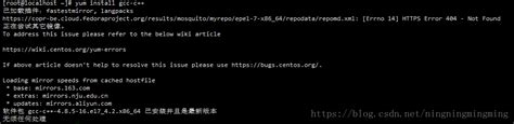 如何使用命令安装gcc g gdb vim gcc编译器的安装和vim编辑器的安装命令 csdn博客