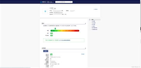 Nginx 服务器 Ssl 证书安装部署（腾讯云）nginx部署ssl证书 Csdn博客