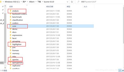 全文检索工具lucene入门教程orgapachelucene Csdn博客