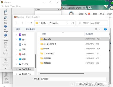 Yolov5训练遇到的问题（上）attributeerror Nonetype Object Has No Attribute Csdn博客