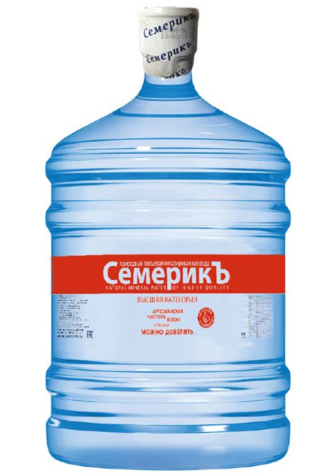Хит продаж! Природная питьевая вода Семерикъ | Доставка питьевой воды в ...