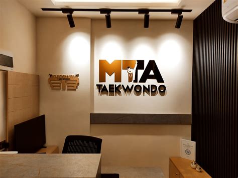 مركز ام تي اي للتايكواندو Mta Taekwondo Center Amman