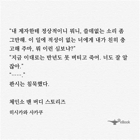 투디갤 자신이 레즈인 걸 자각하지 못한 여자와 그런 여자를 짝사랑하는 남자