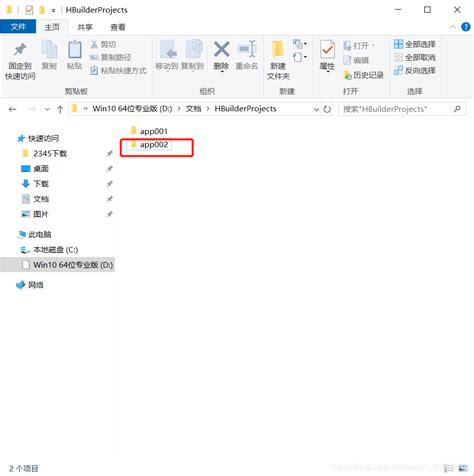 万能前端框架uni app初探02：为按钮绑定事件 uniapp button 里面元素添加事件 csdn博客