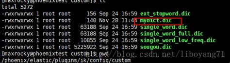 linux 安装elasticsearch和配置ik分词器步骤 es ik 配置默认引擎 csdn博客