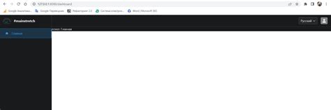 Menu With Using Vue Router Bug · Issue 246 · Vexip Uivexip Ui · Github