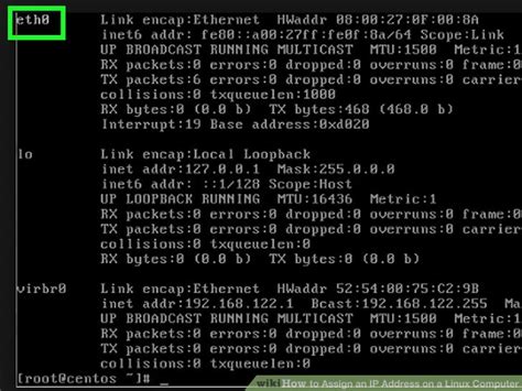 How To Assign An Ip Address On A Linux Computer With Pictures
