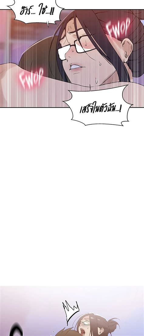 Secret Class 221 Ntr Manga โดจิน มังงะ ติดเรท อัพเดททุกวัน