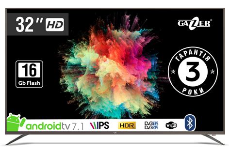 Телевизор Gazer TV32-HS2G купить | Elmir - цена, отзывы, характеристики