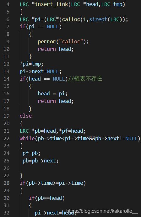 c语言 歌词解析（歌曲同步） c语言mp3歌词解析 csdn博客