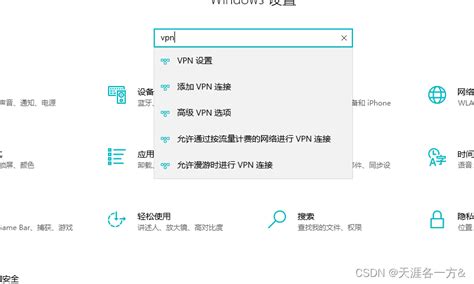 git提示connection was reset errno 10054解决方法 csdn博客