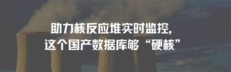 Dolphindb 签约浙江电子口岸，开启贸易政务场景新征程 墨天轮