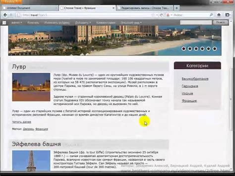 Как создать шаблон для Wordpress Урок 8 Youtube
