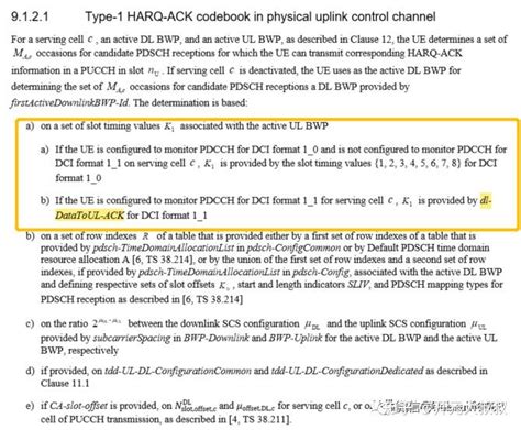 Nr Dl Harq Codebook 知乎