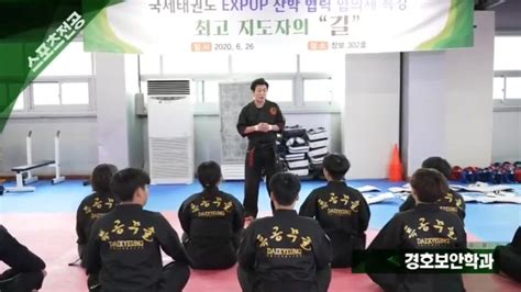 🏫대경문화예술고 전공소개 2탄 뷰티아트전공 💆‍♀️💇‍♂️ 헤어디자인학과 뷰티메디컬스킨케어학과 메이크업학과입니다 헤어과