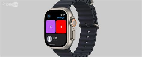 How To Delete Messages On Apple Watch In Bulk