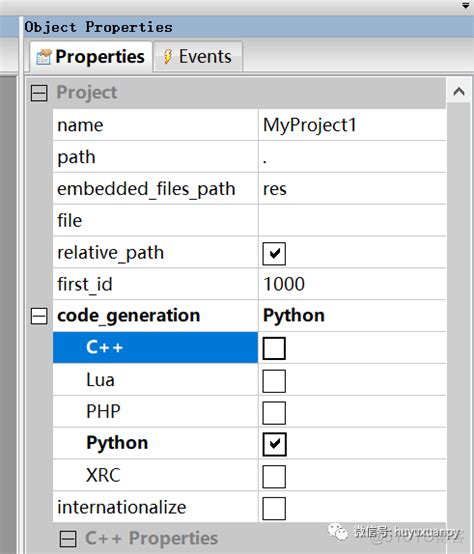 Python图形化界面设计wxpython（wxformbuilder）hhh江月的技术博客51cto博客