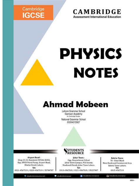 Igcse Physics Notes By Ahmad Mobeen Pdf Vocational Education