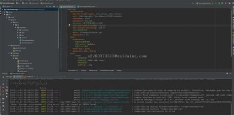 Springboot2xmybatis Plusjspjpa简单增删改查实例（仅供学习） 代码 最代码