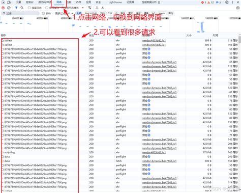 Selenium爬虫教程【合集】实战 某红书笔记列表获取selenium爬取小红书 Csdn博客