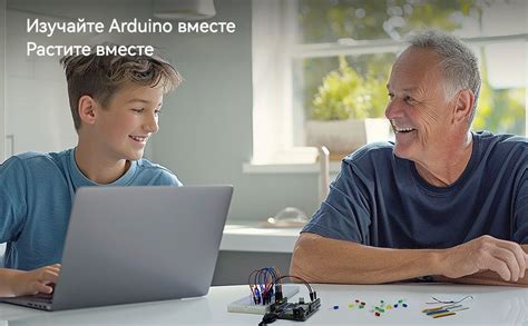 Arduino Uno Супер стартовый набор комплект Ардуино уно для