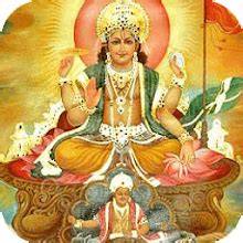 surya dev mantra sangrah para PC / Mac / Windows 11,10,8,7 - Descarga gratis - Napkforpc.com