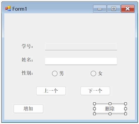 非断开式访问数据库 csdn博客