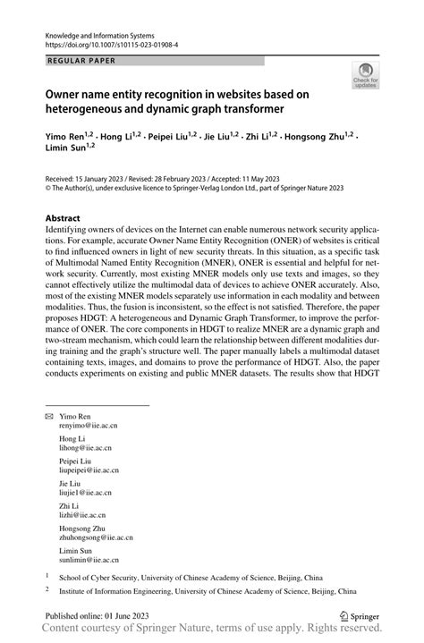 owner name entity recognition in websites based on heterogeneous and