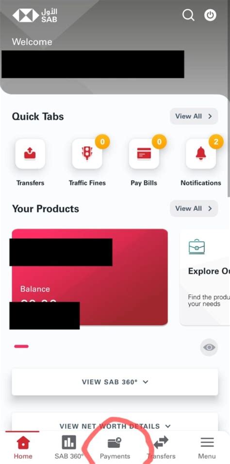How To Pay Exit Re Entry Visa Fee Using Sabb Bank App Tutobook