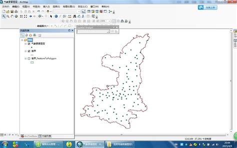 arcgis生成根据点图层生成等值面并减小栅格锯齿的操作步骤 arcpy 等值面 csdn博客
