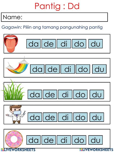 Titik Dd Online Exercise For Live Worksheets