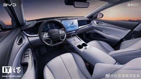 Byd Launches Seal 07 Ev With Second Generation Blade Battery Starting