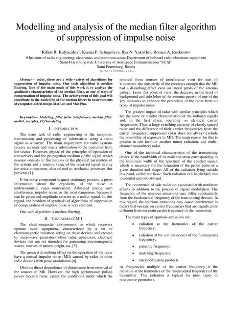 pdf modelling and analysis of the median filter algorithm of