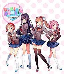 Tickle Or Be Tickled By A Ddlc Girl Rp By Maemoe123 On Deviantart