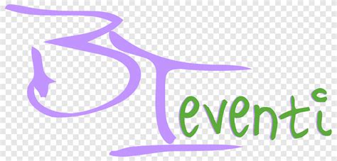 로고 조직 브랜드 일러스트레이션 제품 디자인 컴퓨터 자 제비꽃 Png Pngegg