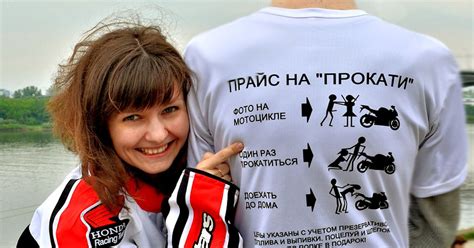 Откуда взялось правило "села-дала" и что оно значит? | Пикабу