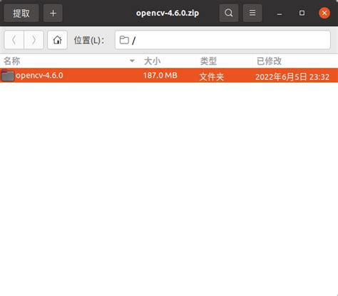 Ubuntu 2004下搭建c And Opencv 460 And Cmake编译ubuntu2004安装opencv C Csdn博客