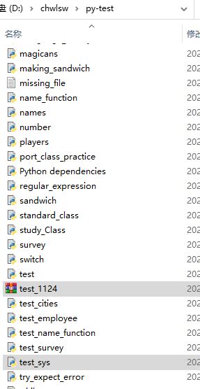 zipfile getinfo 总是返回“keyerror there is no item named 文件名 in the