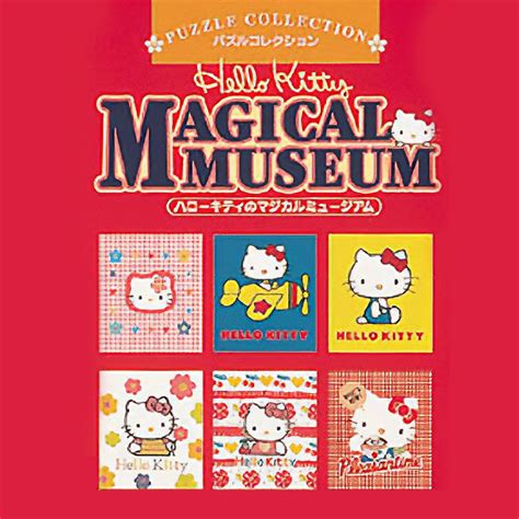 Hello Kitty No Magical Museum Ign