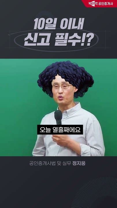 노래만 부르는 줄 알았지 Youtube